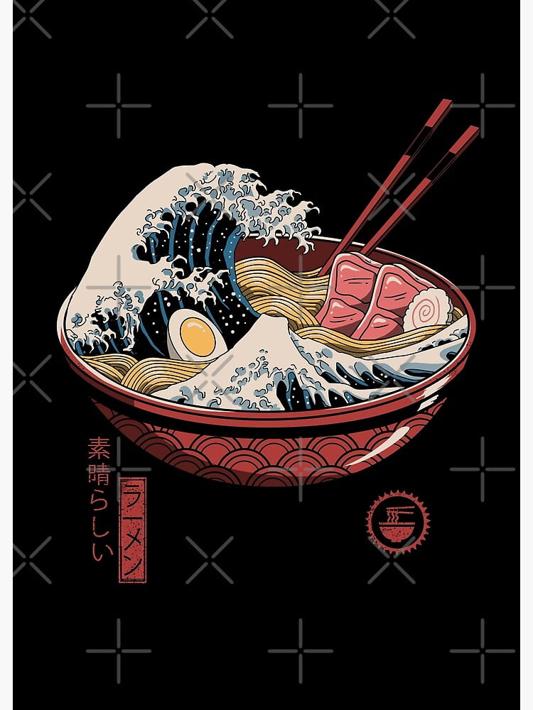 Great Ramen Wave Fashion Art Decor Frame - Walmart.com