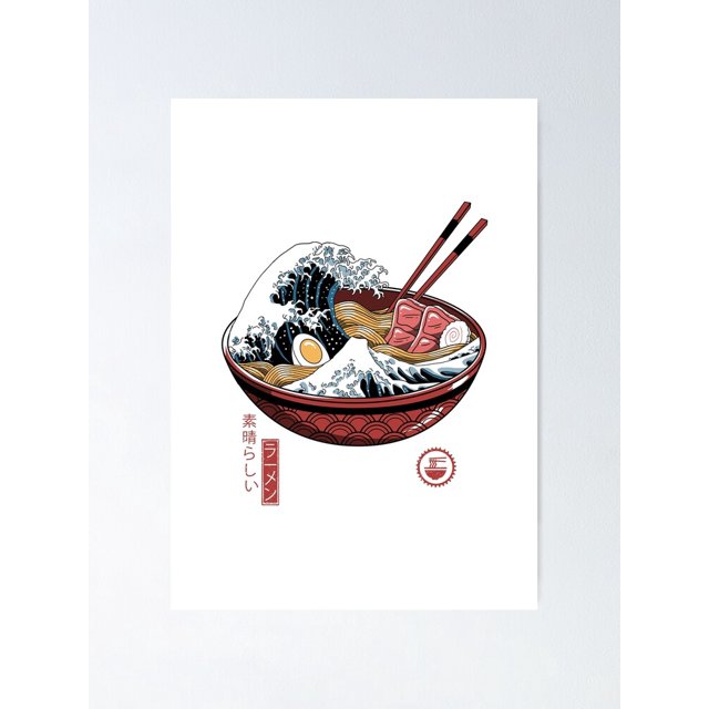 Great Ramen Wave White Canvas Poster Decor Landscape Office Room Decor ...