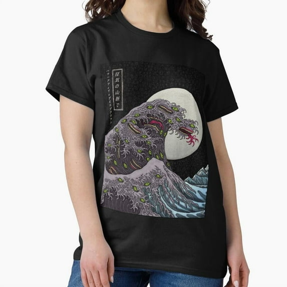 Great Shoggoth Azhmodai Lovecraftian Monster Art H4368 Unisex T-Shirt, Up to 5XL Available ...