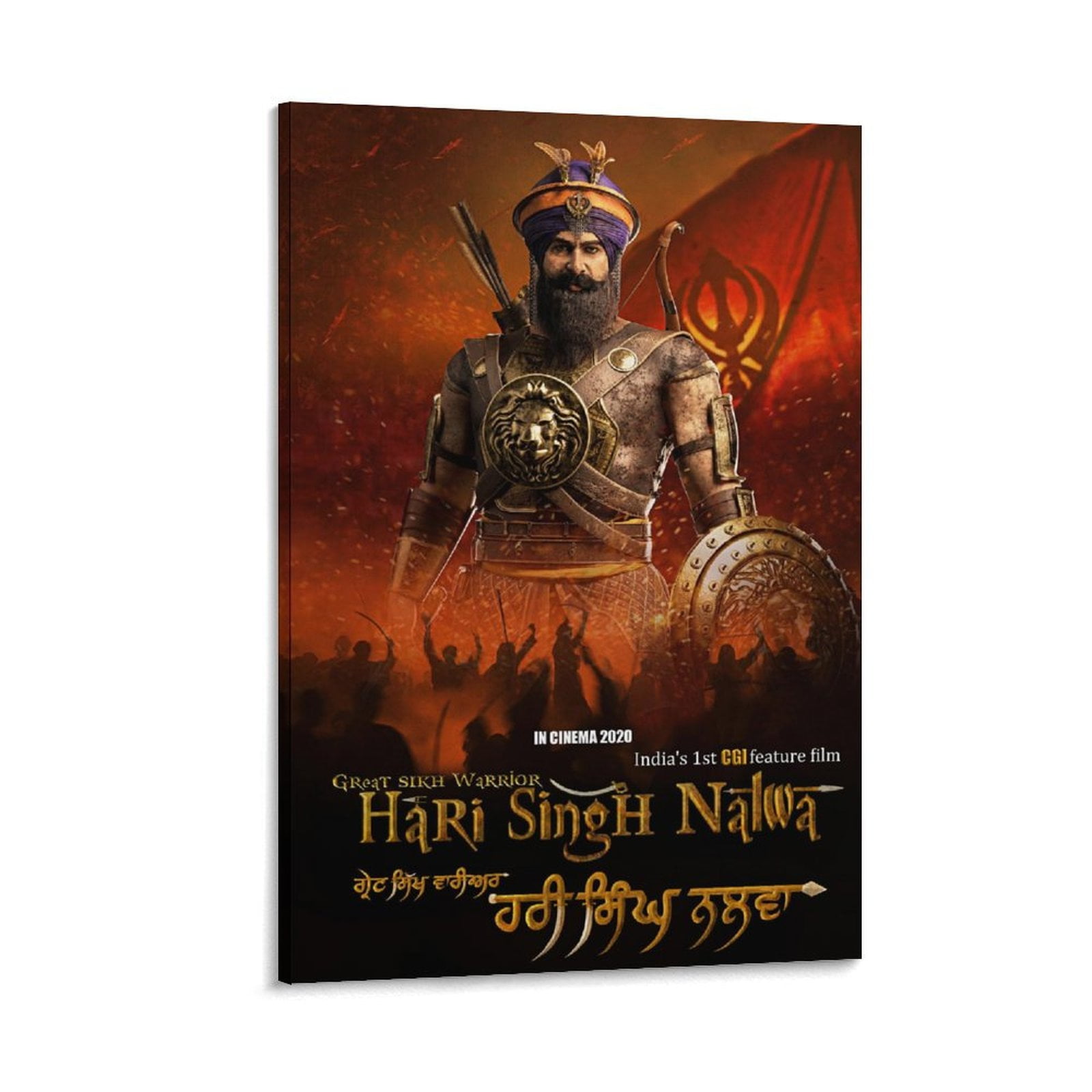 Great Sikh Warrior-Hari Singh Nalwa Room Aesthetic Poster Print Art Wall Painting Canvas Posters ...