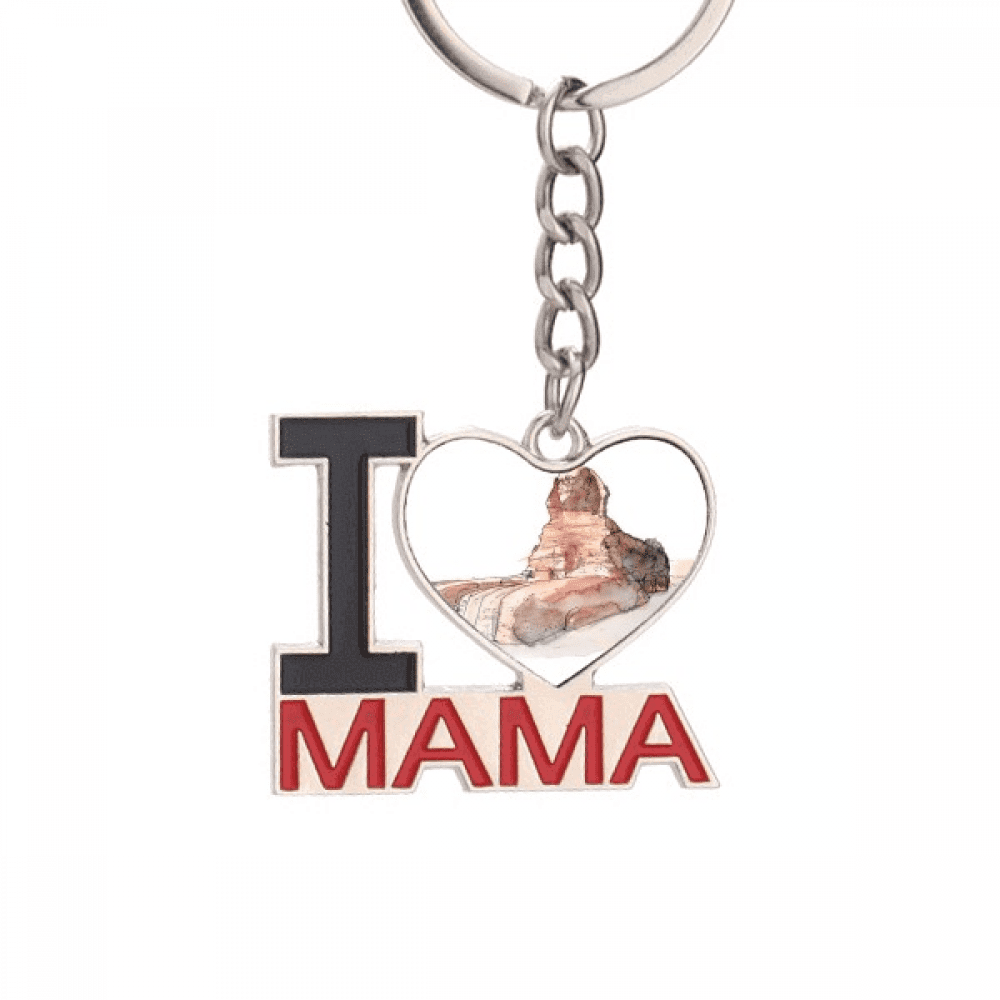 Great Sphinx of Giza in Egypt Keychain Metal Keyring Holder Love MAMA ...