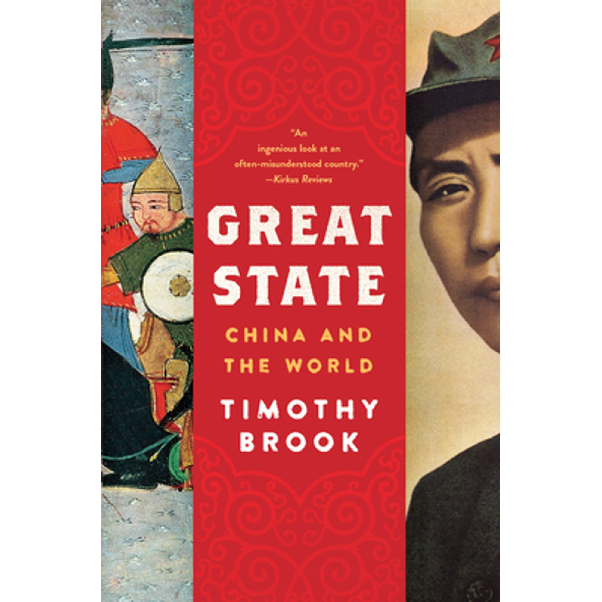 Pre-Owned Great State: China and the World (Paperback 9780063143449) by Timothy Brook - Walmart.com