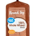 Great Value 100% Whole Wheat Round Top Bread, 20 oz - Walmart.com