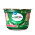 Great Value Wicked Mystery Color Macaroni and Cheese Cup 2.05 oz Shelf ...