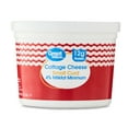 Great Value Cottage Cheese 4% Milkfat Small Curd 48 oz with 12g Protein ...