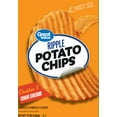 Great Value Cheddar & Sour Cream Potato Chips Party Size!, 13 oz ...