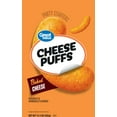 Great Value Cheese Puffs, 13.5 oz - Walmart.com