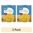 (2 pack) Great Value, Golden Sweet Whole Kernel Corn, 106 oz - Walmart.com