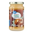 Great Value Homestyle Turkey Flavored Gravy, Real Turkey Stock, 12 oz ...