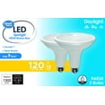 Great Value LED Light Bulb, 15 Watts (120W Equivalent) PAR38 Floodlight Lamp E26 Medium Base ...