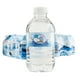 Great Value Purified Water for Employee Breakroom - Walmart Business ...