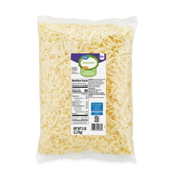 Mozzarella in Cheese - Walmart.com