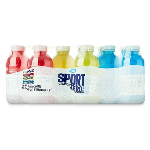 Sports Drinks in Beverages - Walmart.com