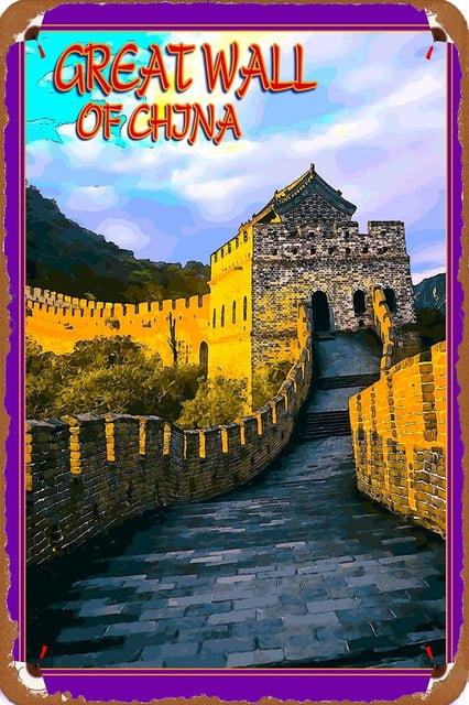 Great Wall of China Chinese Asia Asian Travel Advertisement Art Print ...