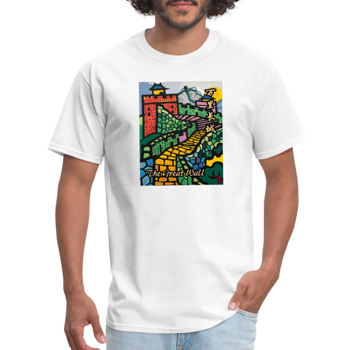 Great Wall China Sc Unisex Men's Classic T-Shirt - Walmart.com