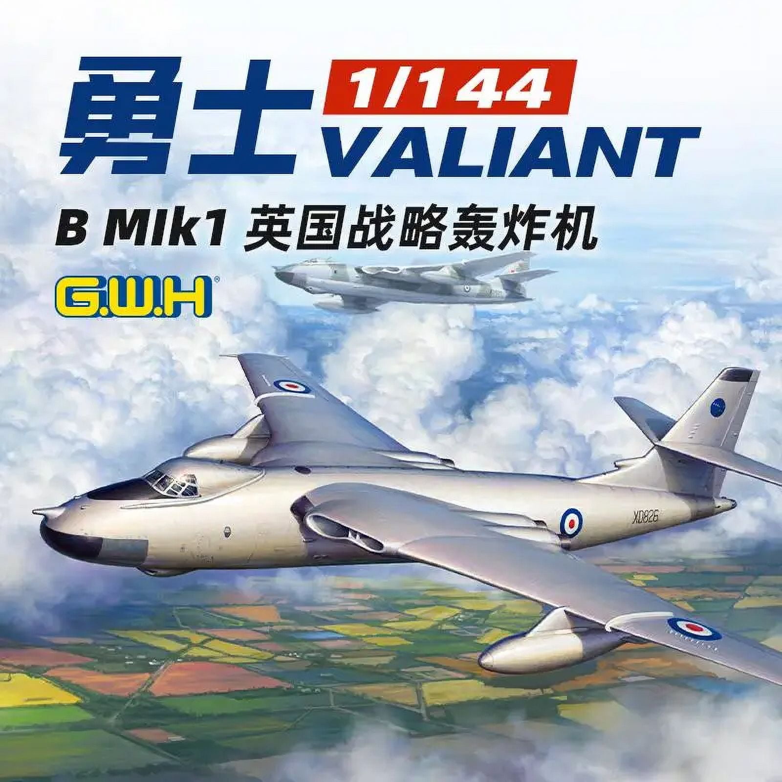 Great Wall Hobby L1010 1/144 Scale RAF Vickers VALIANT B Mlk1 British Strategic Bomber Model Kit ...