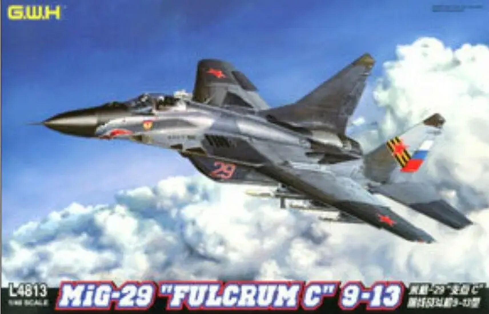Great Wall Hobby L4813 1/48 MIG-29 9-13 "Fulcrum C" Model Kit - Walmart.com