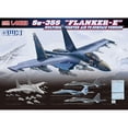 Great Wall Hobby L4823 1/48 Russian Su-35S "Flanker-E" Multirole ...