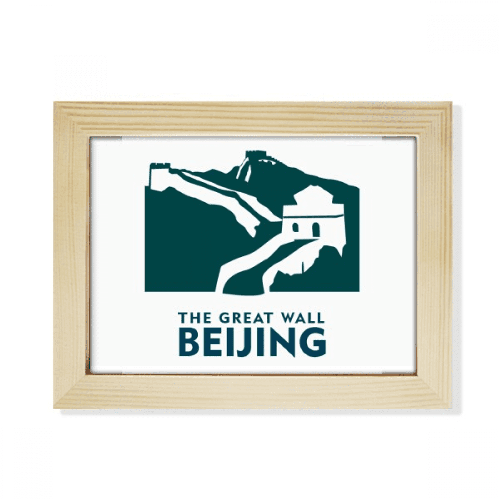 Great Wall Urban Tourism Beijing China Desktop Photo Frame Picture Art ...