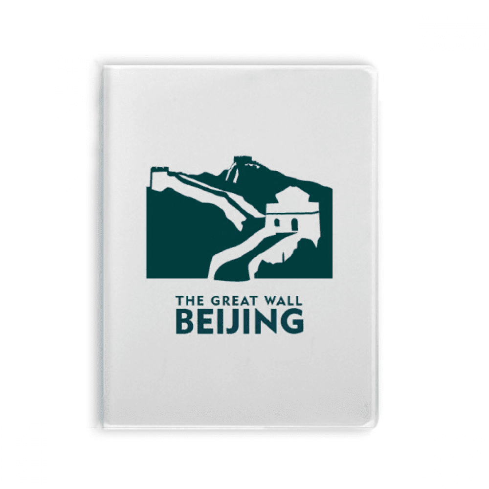 Great Wall Urban Tourism Beijing China Notebook Gum Cover Diary Soft ...