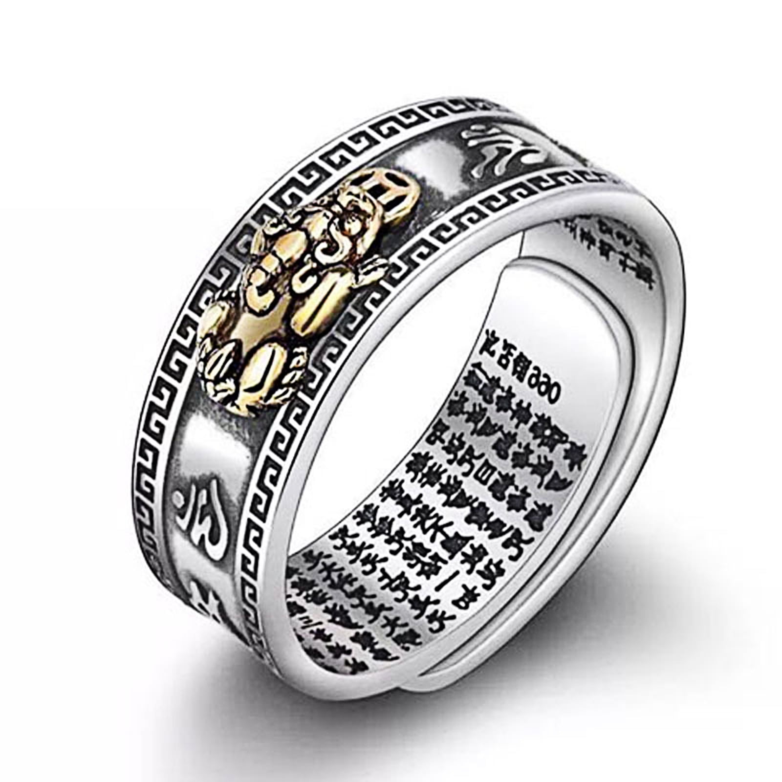 (Great Wall pattern gold and silver) Pixiu ring to attract wealth and ...