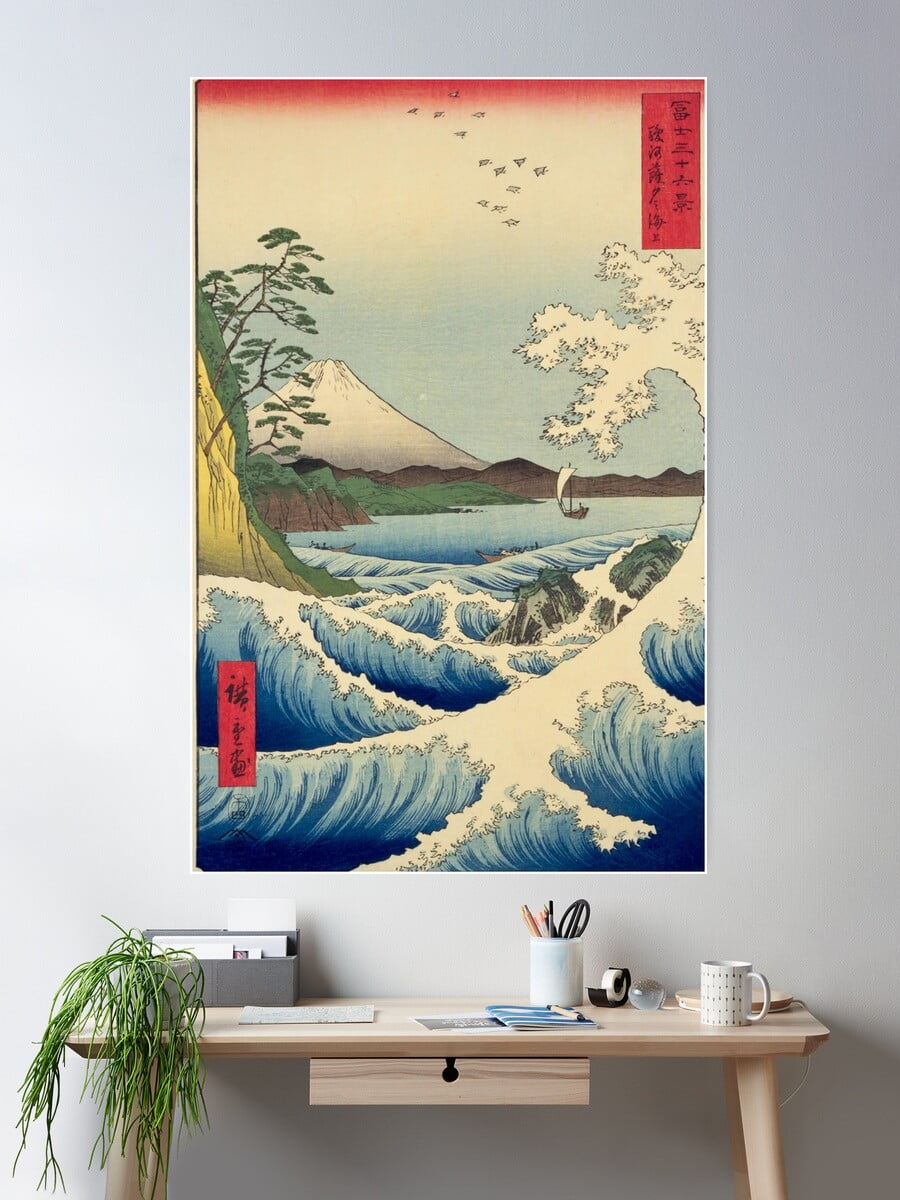 Great Wave And Mt.Fuji Poster Wall Art, Modern Wall Decor For Living ...