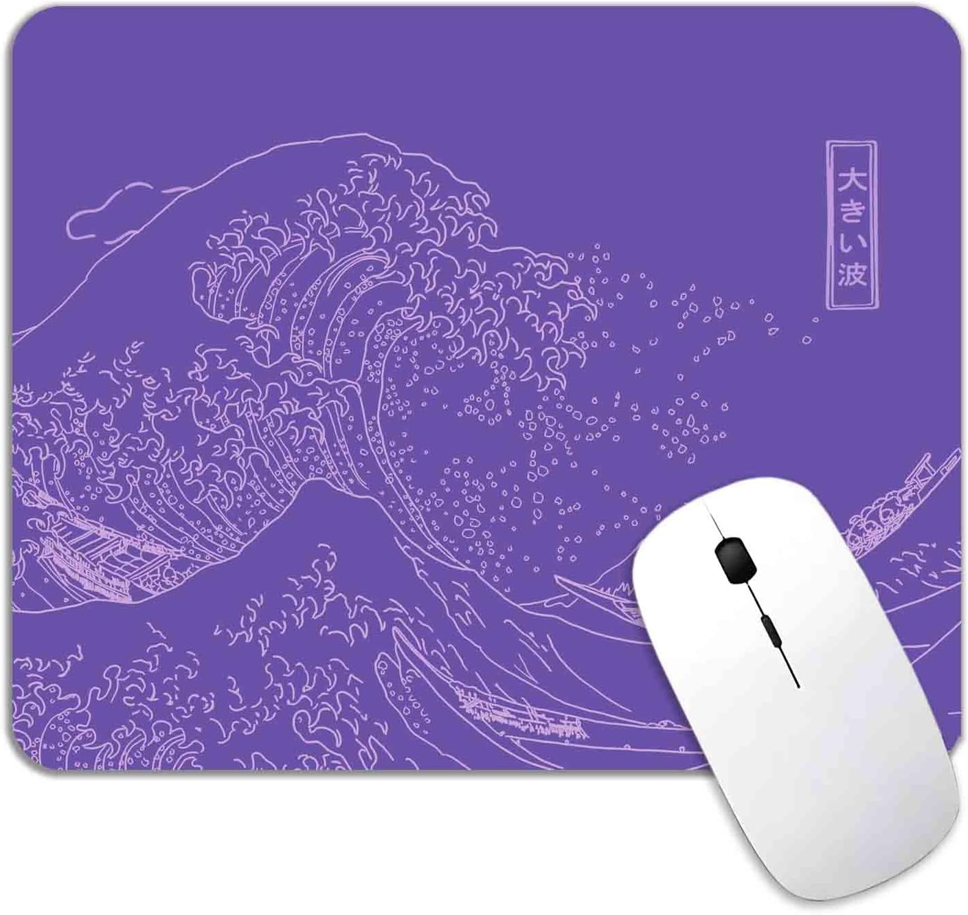 Great Wave Japanese Anime Mouse Pad Purple Lilac Minimalist Aesthetic ...