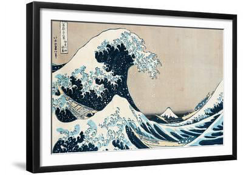 The Great Wave Off Kanagawa, from the Series "36 Views of Mt. Fuji ...
