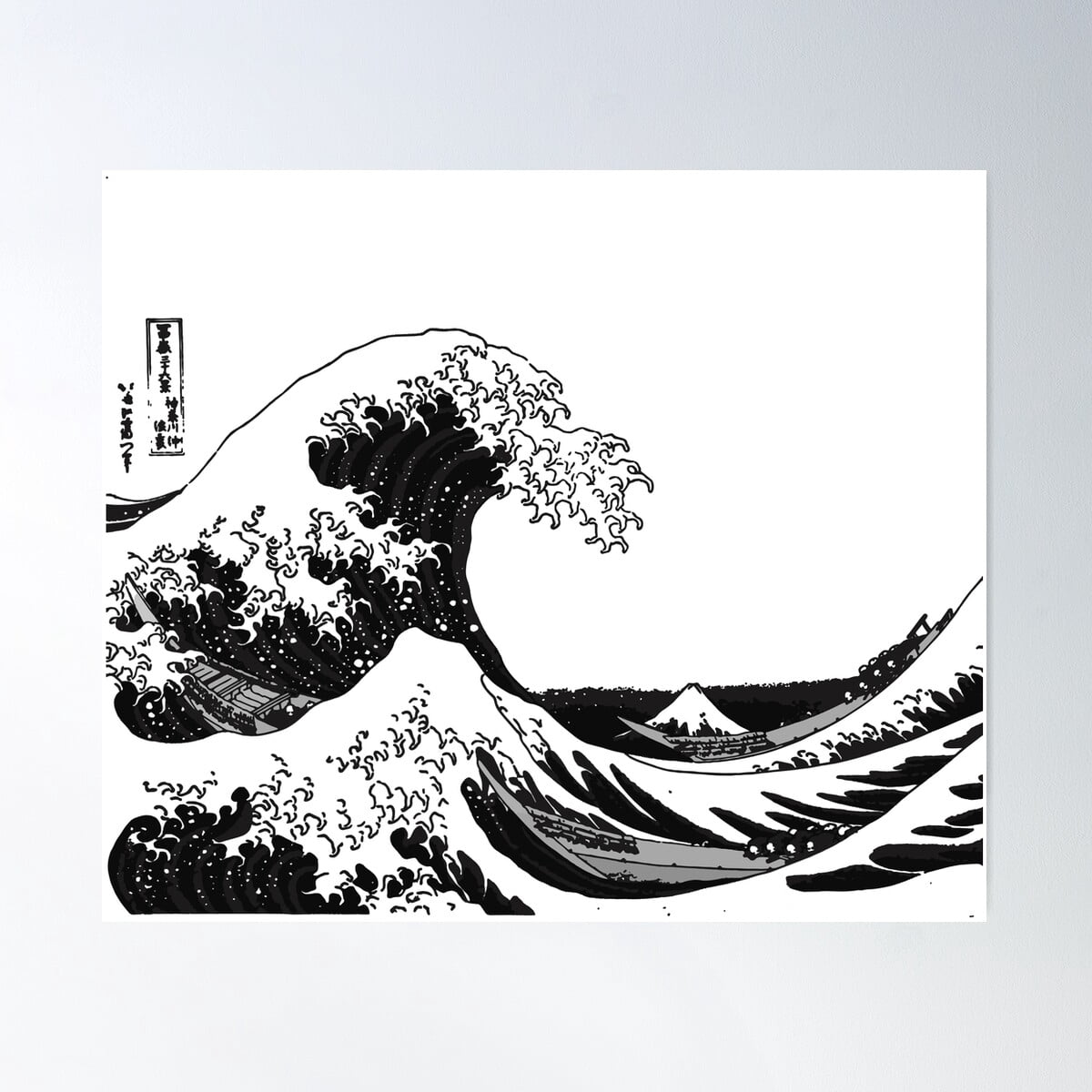 Great Wave Monochrome Poster Wall Art, Modern Wall Decor For Living ...