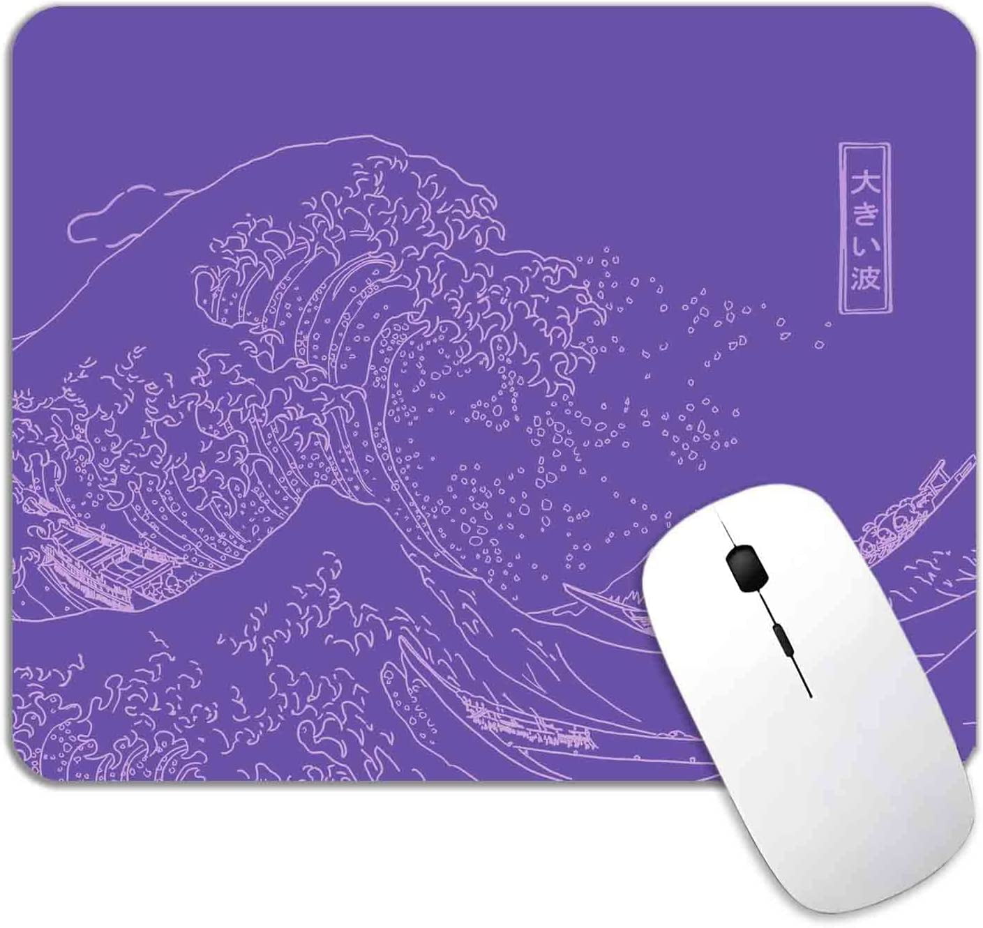 Great Wave Mouse pad, Purple Japanese Anime Mouse pad, Non-Slip Rubber ...