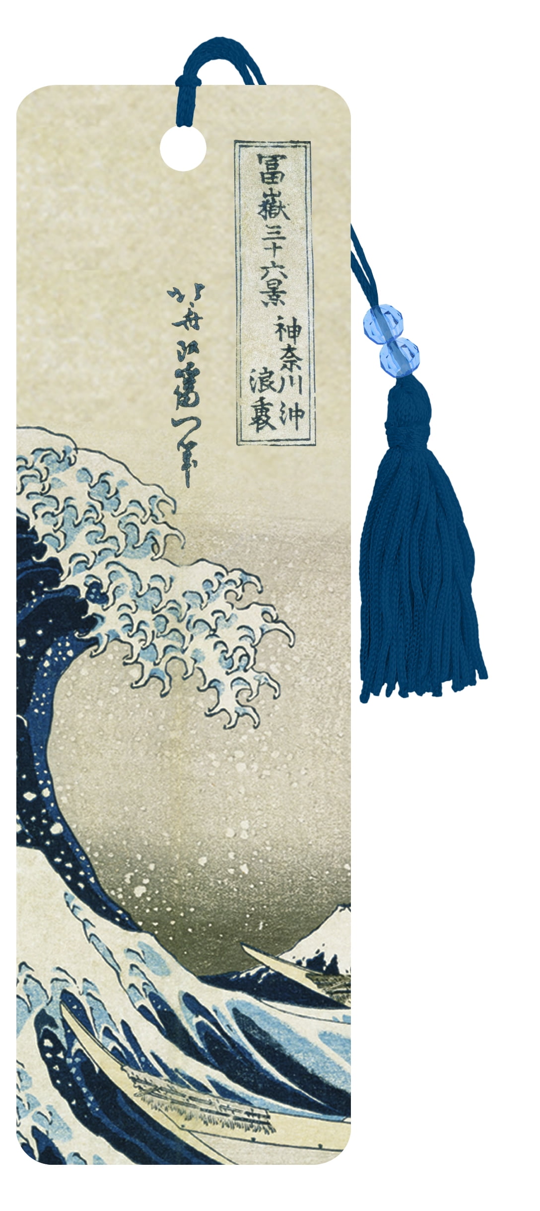 Great Wave Premier Bookmarks - Walmart.com