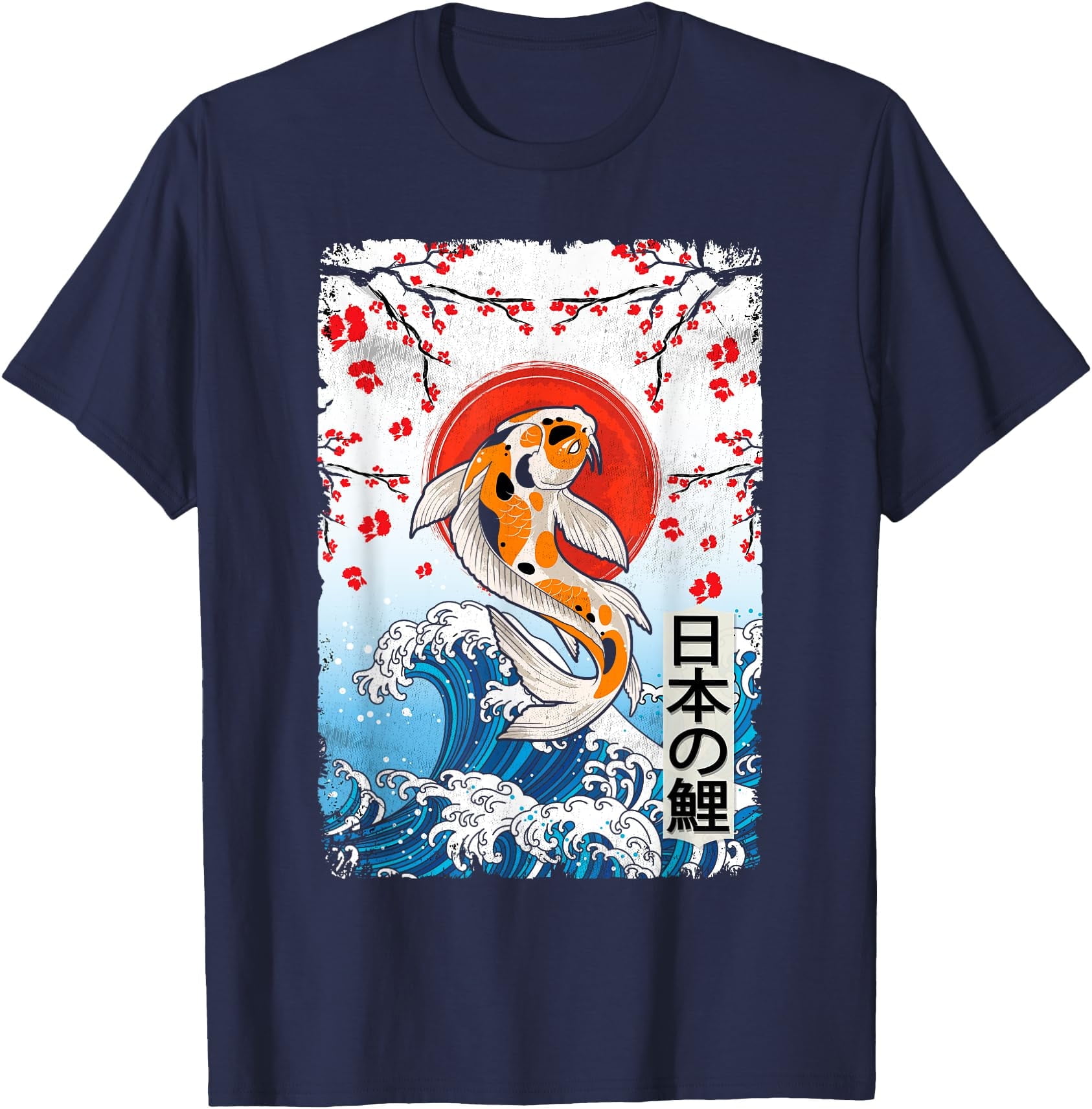 Great Wave of Kanagawa Japanese Cherry Blossom Koi Fish Softstyle ...