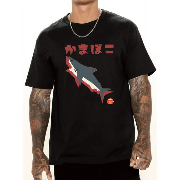 Great White Shark Japanese Retro Cotton casual T-shirt - Walmart.com