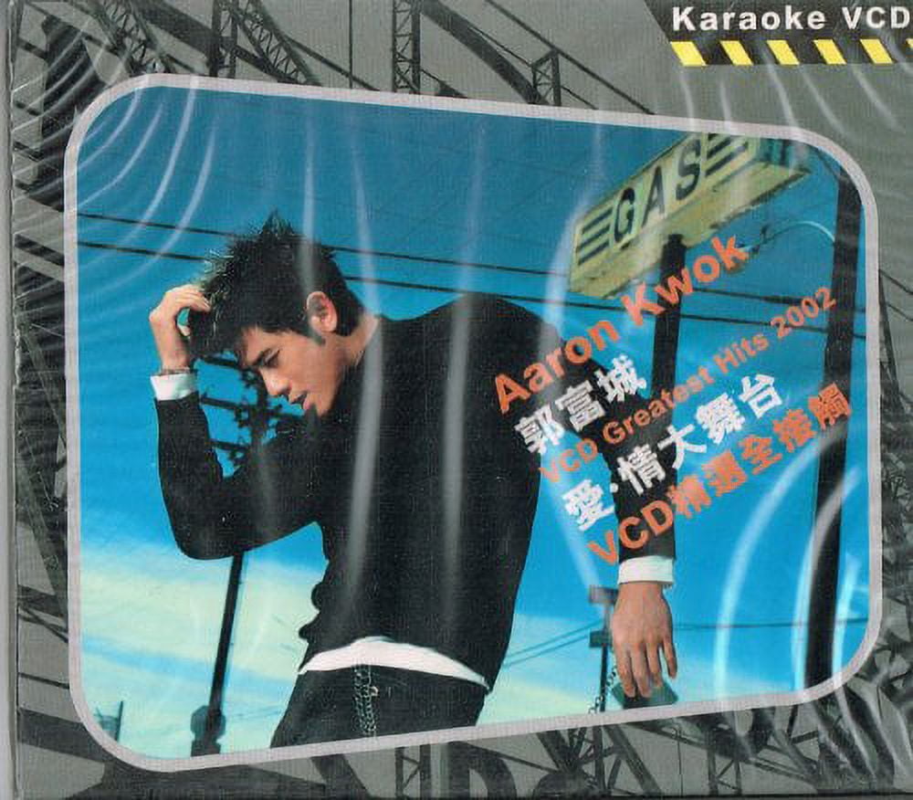 Pre-Owned - Greatest Hits 2002 By Aaron Kwok Karaoke VCD Format ...