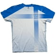 Greece - 10 - Order Number Mens T-Shirt All Over Print - Walmart.com