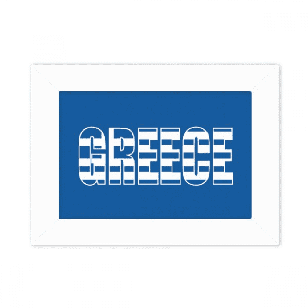 Greece Country Flag Name Photo Mount Frame Picture Art Painting Desktop ...
