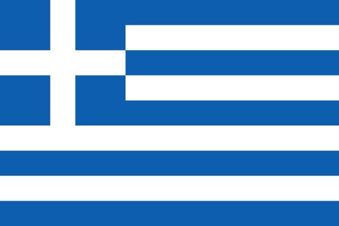 Greece Flag Decal Sticker - 6 inches wide - Walmart.com
