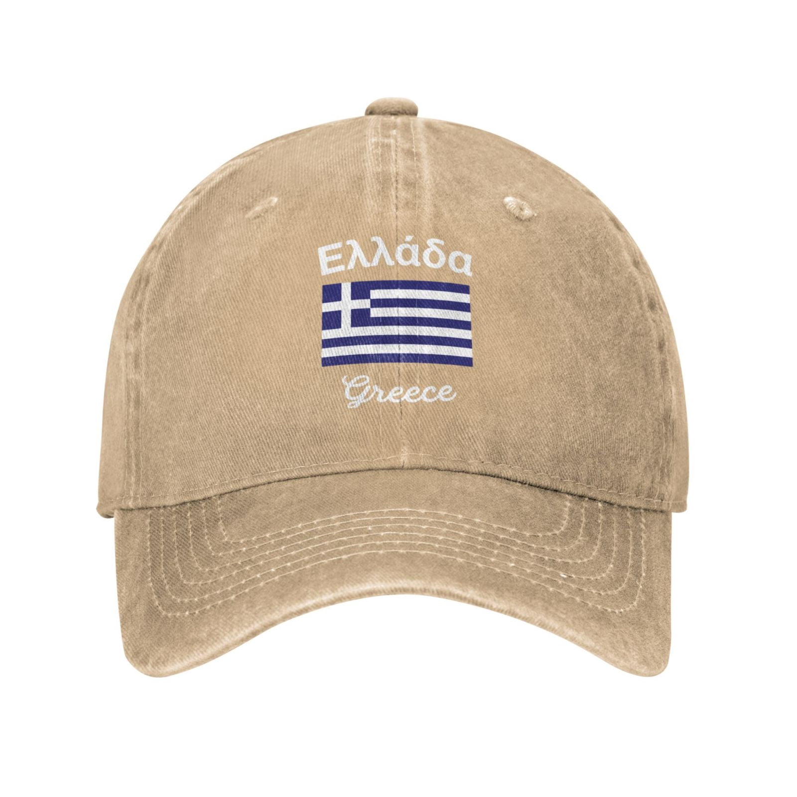 Greece Flag Unisex Denim Baseball Cap Adjustable Vintage Trucker Hat ...