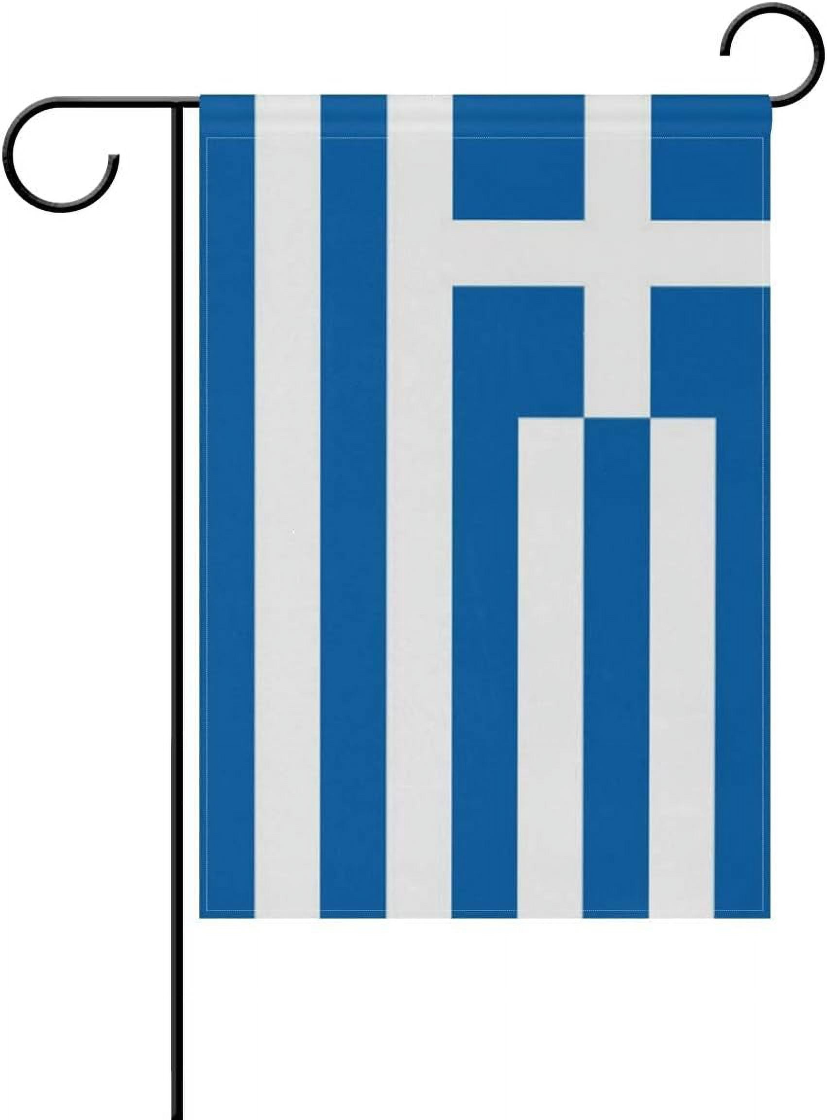 Greece Garden Flags 12.5 x 18 Inches Double Sided Vivid Color and Fade ...