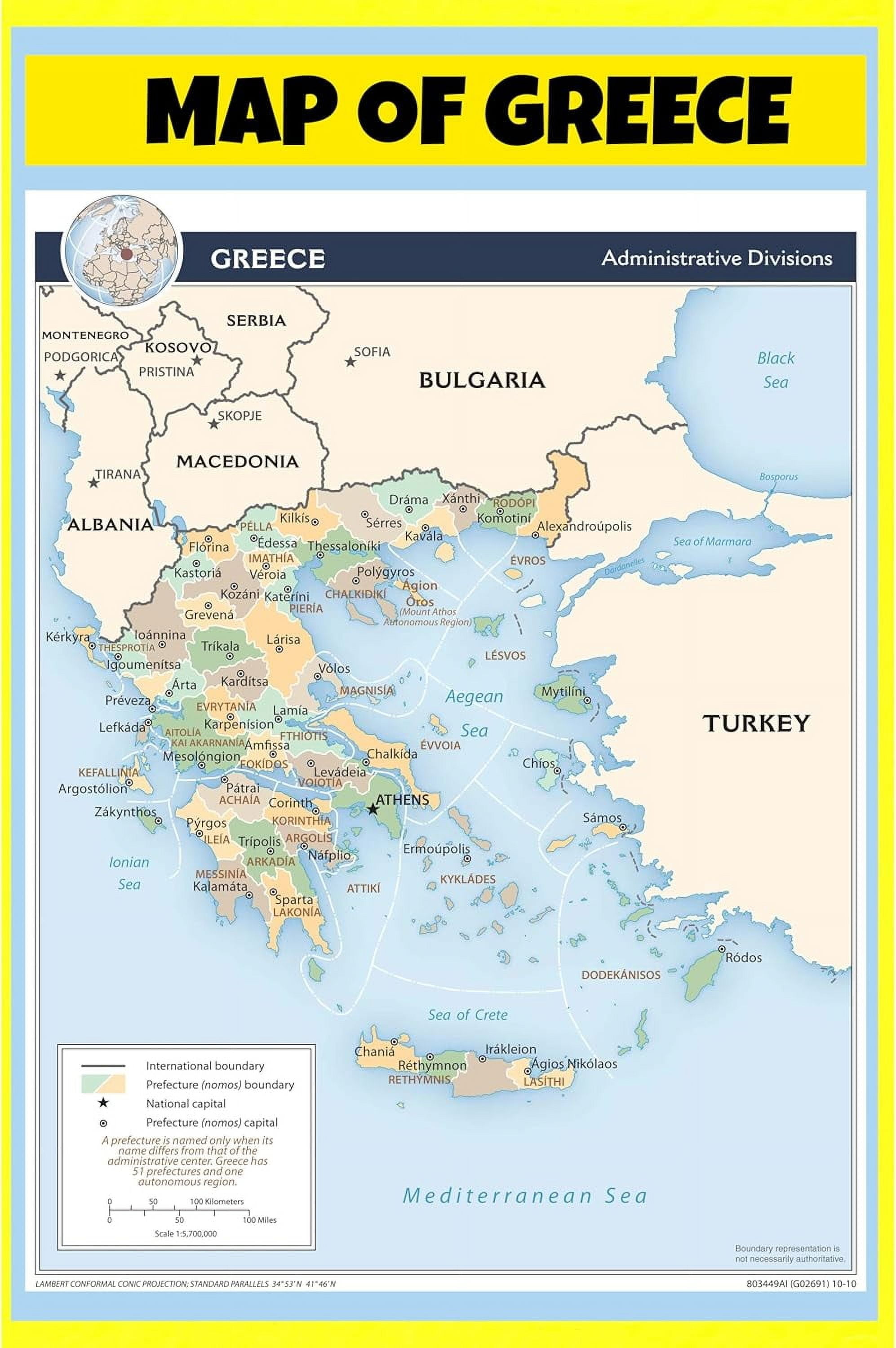 Greece Map Poster - Laminated Wall Map - 20x30 - Ideal for Classrooms ...
