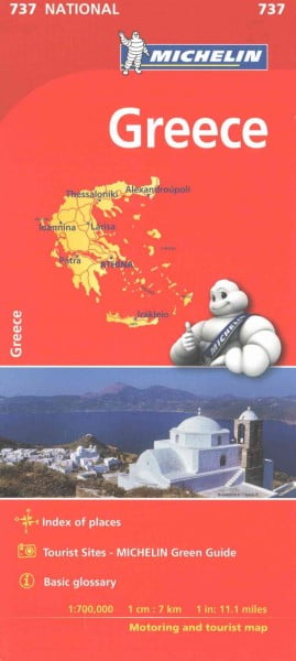 Greece - Michelin National Map 737 - Walmart.com