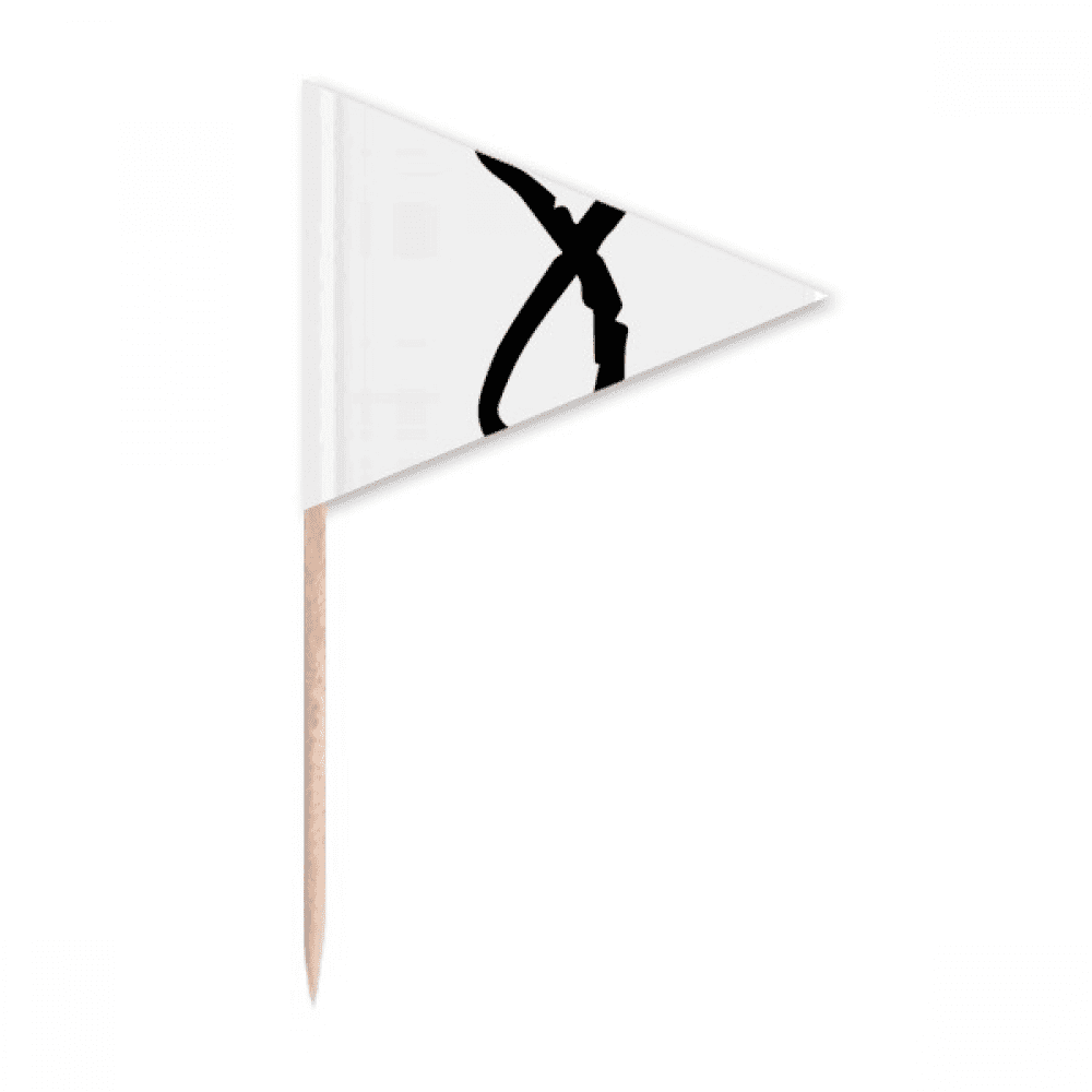 Greek Alphabet Gamma Black Outline Toothpick Triangle Cupcake Toppers ...