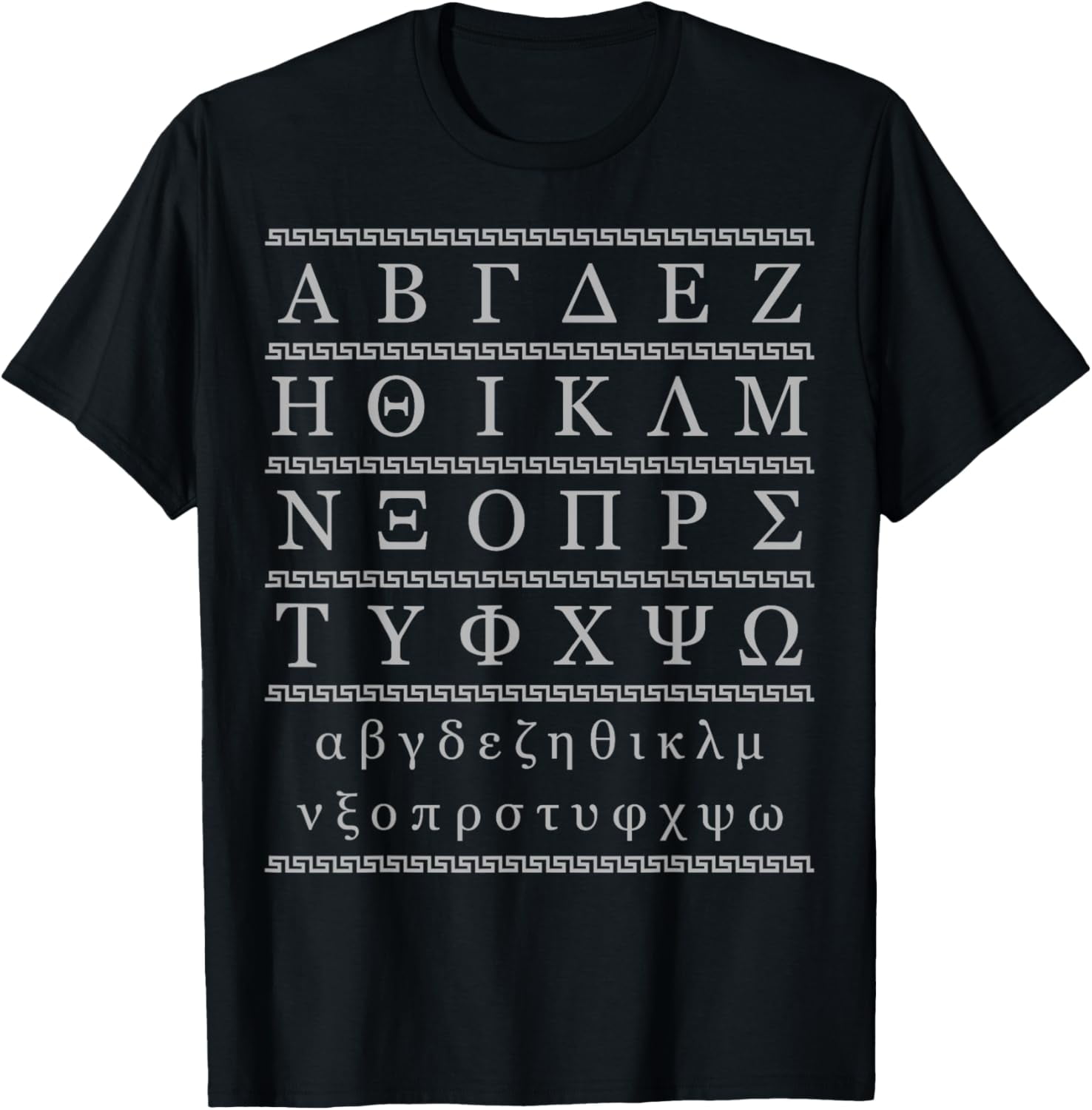 Greek Alphabet Greece T-Shirt men and women can wear, black, white ...