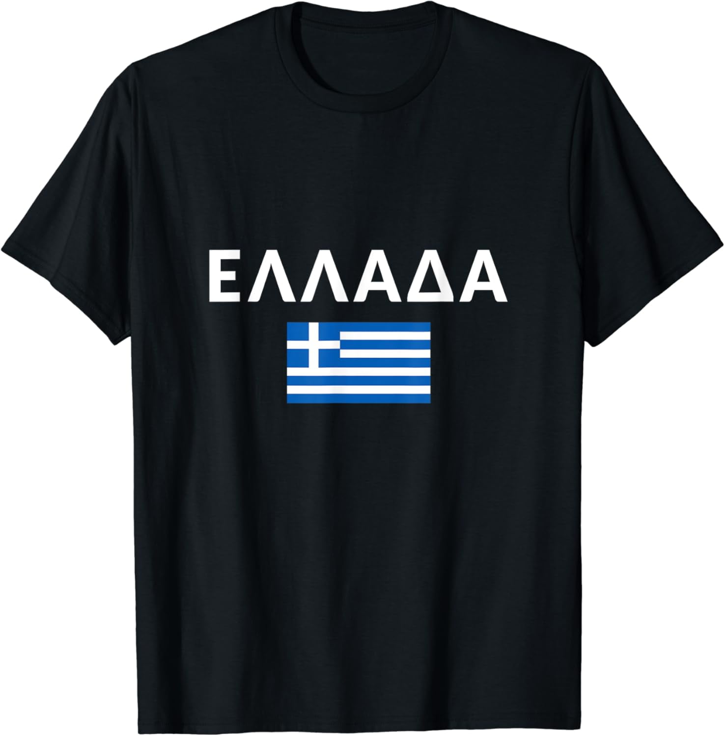 Greek Apparel Greece Tee Flag souvenir Gift Athens T-Shirt - Walmart.com