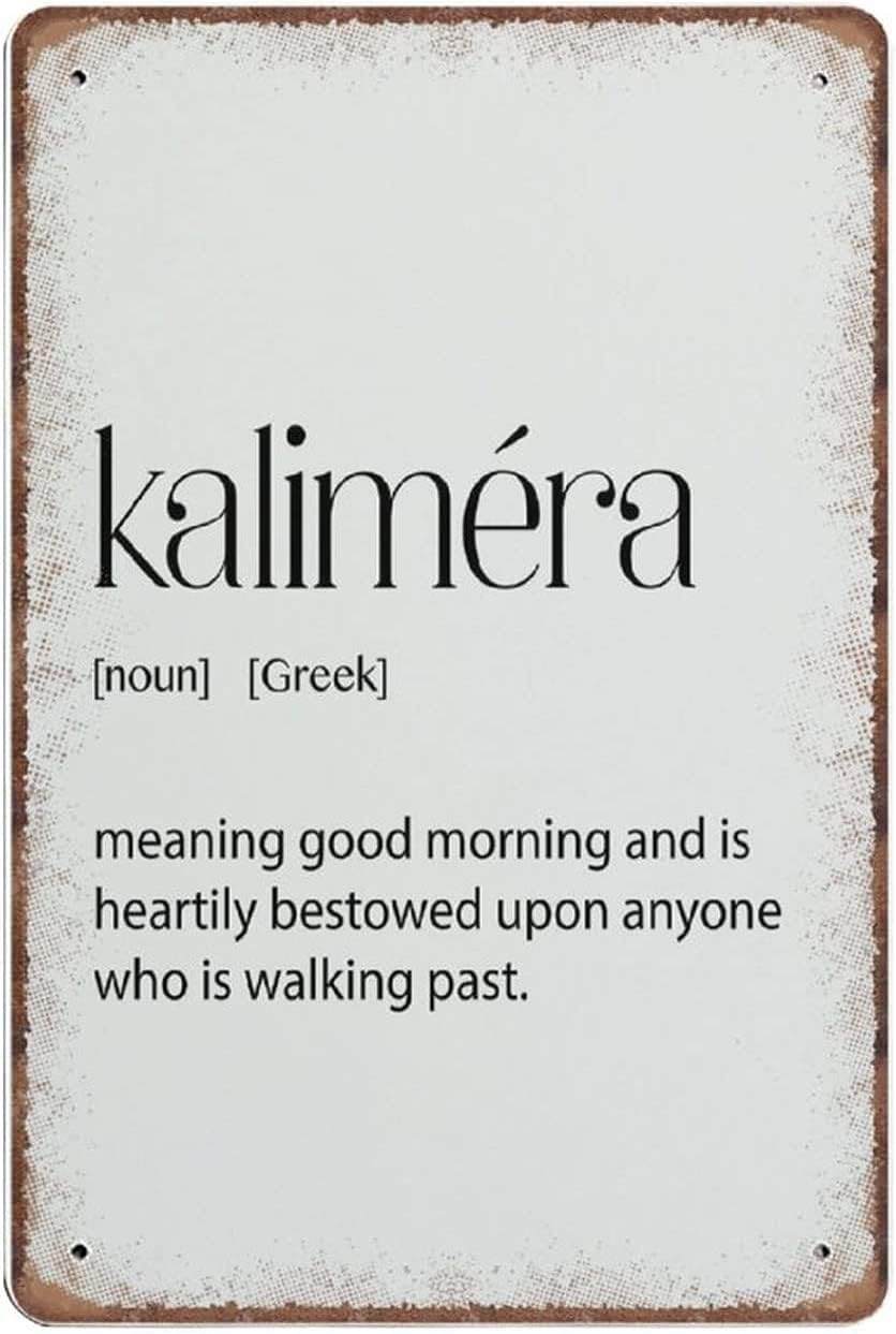 Greek Art Kalimera Greek Poster Greek Wall Art Greek Themed Home Greek ...