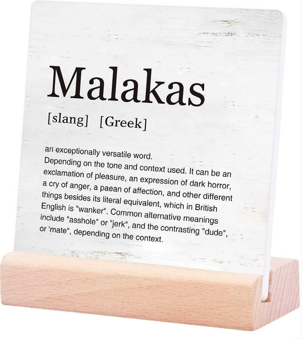 Greek Art Malakas Definition Table Sign Home Office Decor Greek Themed ...