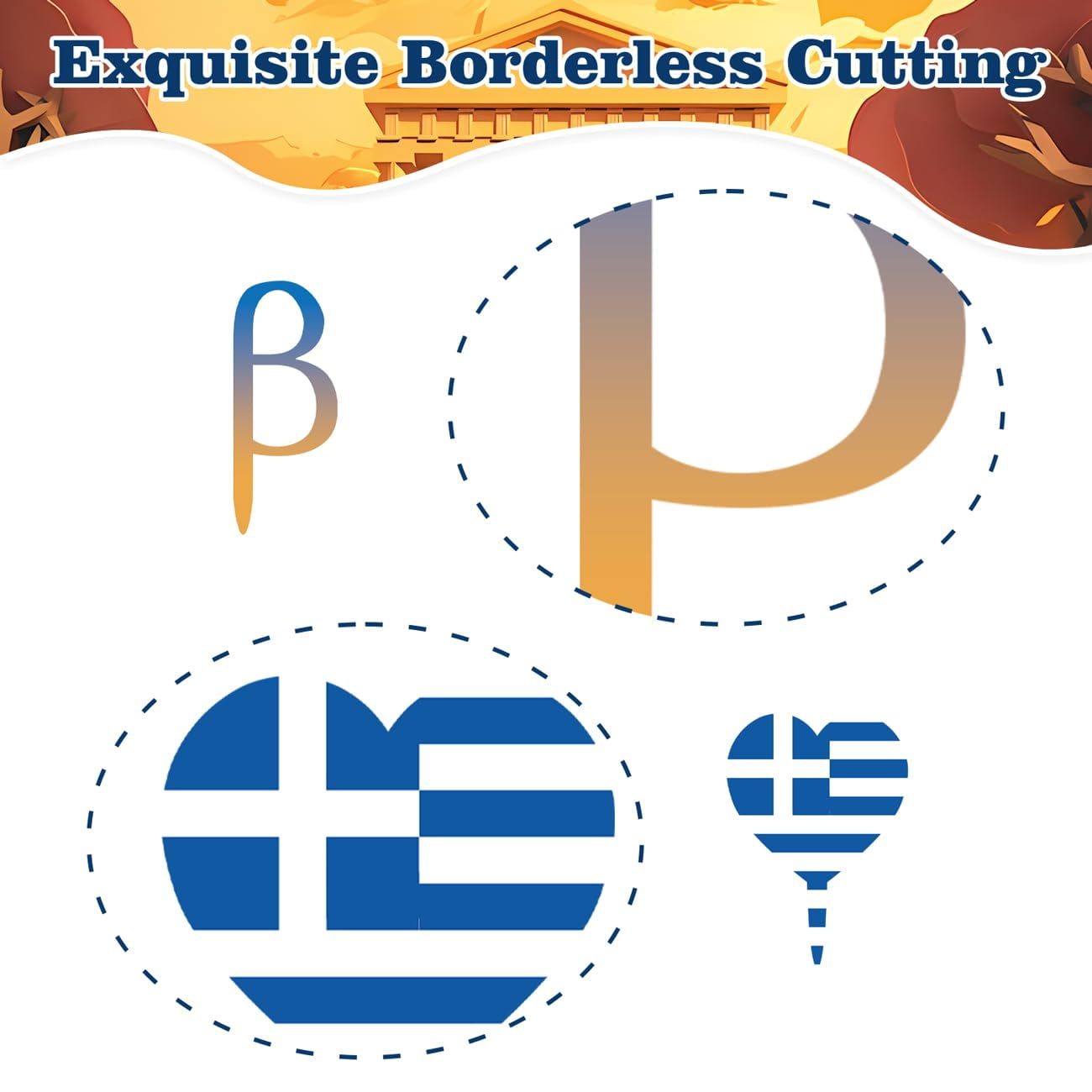 Greek Cupcake Toppers AJH3 Beta Greek Letter Cupcake Topper Greek ...