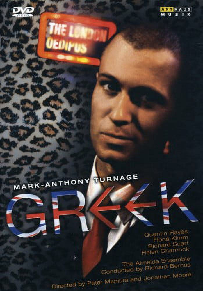 Greek (DVD), Arthaus Musik, Music & Performance - Walmart.com