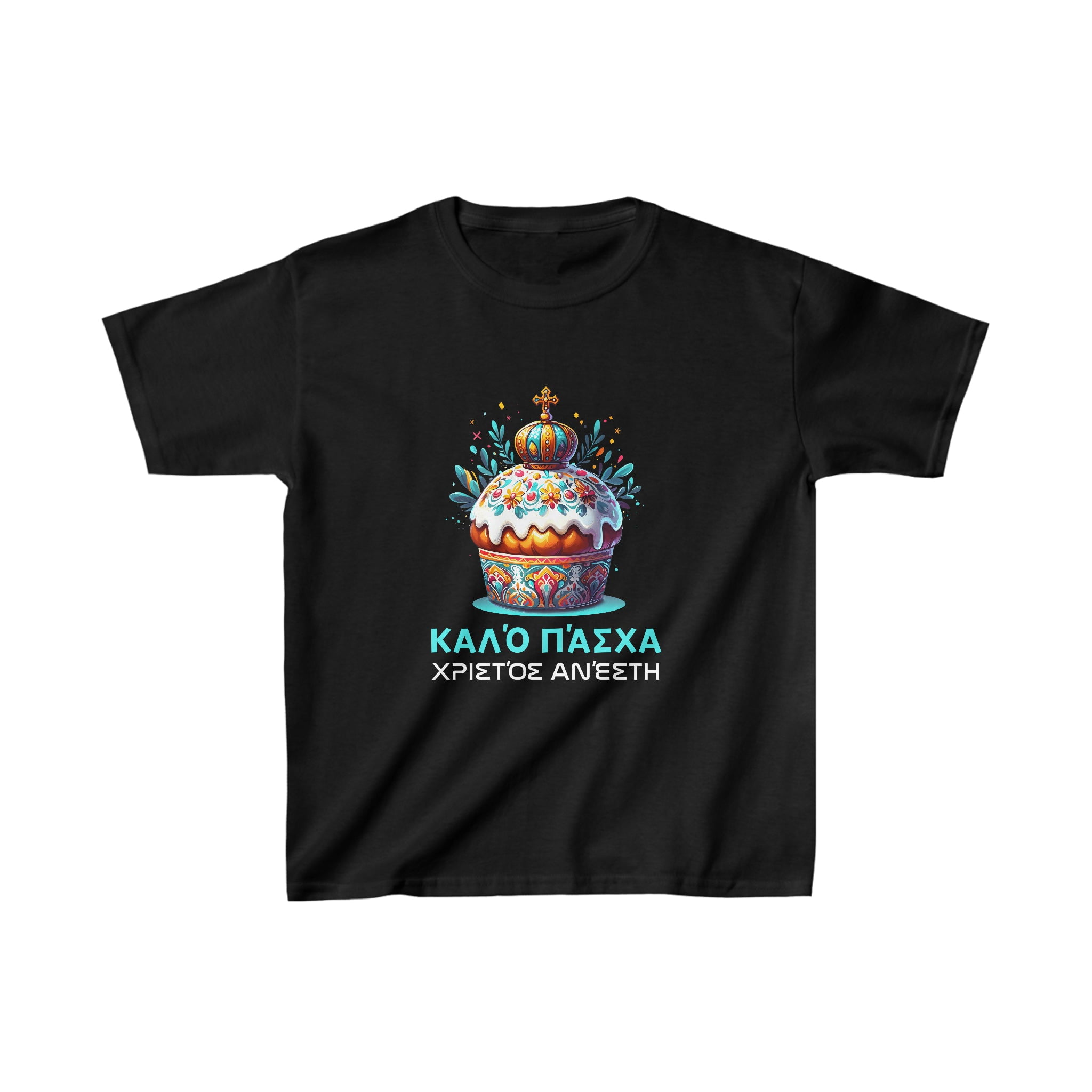 Greek Easter Orthodox Christians Christos Anesti Cross Boy Shirts ...