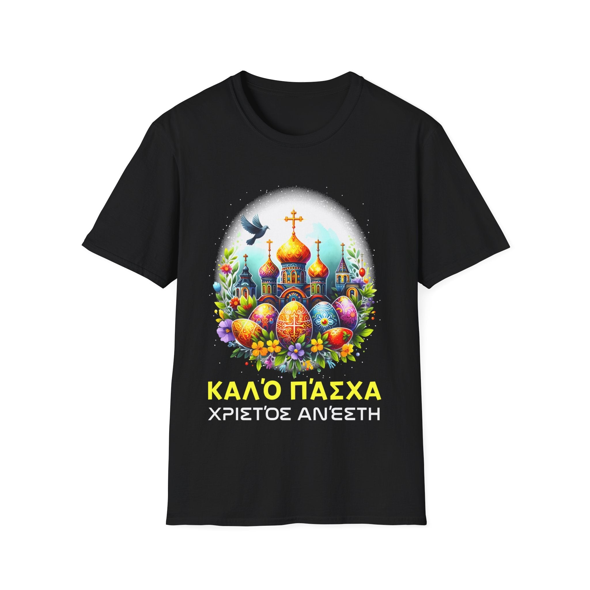 Greek Easter Orthodox Christians Christos Anesti Cross Mens Shirts ...